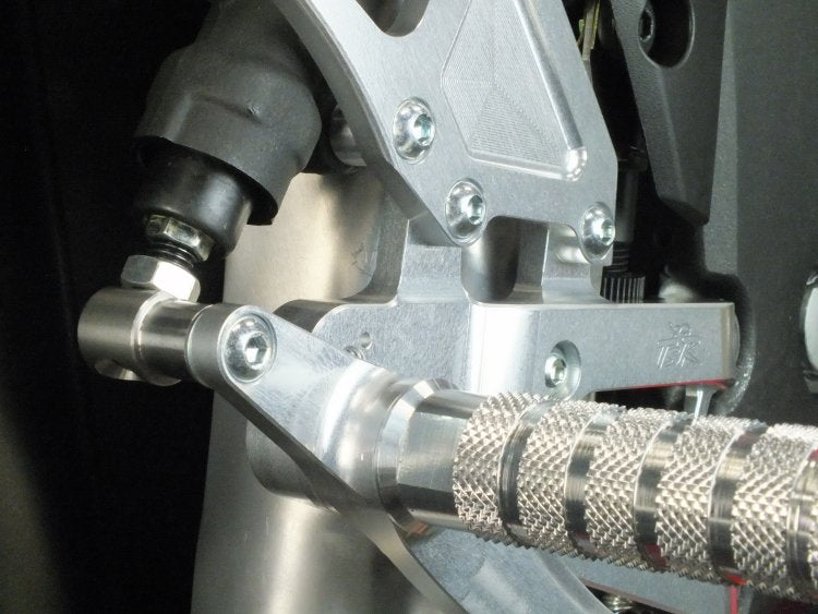 STEP KIT CBR600RR(PC40/21-) 2P シルバー – TSR ONLINE SHOP